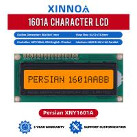 China Persian 1601A 16x1 LCD Display Module 80x36x11mm COB ST7066 Monochrome Character Screen for sale