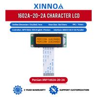 China Persian 1602A 20 2A 16x02 COB LCD Display Module 53x20x8.1mm ST7066U for sale
