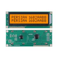 China Persian 1602B 16x2 Character LCD Display Module 122x43.69mm COB ST7066U for sale