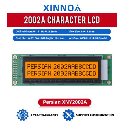 China Persian Gray Film 2002A 2-Line Character Screen Support Customization for sale