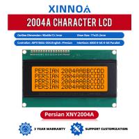 China Persian 2004A LCD Display Module 20x4 Characters ST7066U Controller 98x60mm for sale