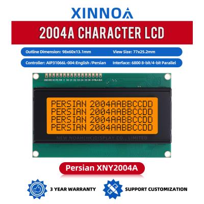 China Persian 2004A LCD Display Module 20x4 Characters ST7066U Controller 98x60mm for sale