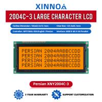 China Persian Gray Film 2004C-3 Large Character LCD Module Character Module COB Module for sale