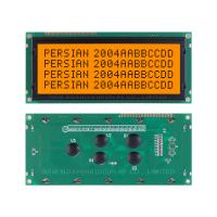 China Persian Gray Film 2004C-3 Large Character LCD Module Character Module COB Module for sale