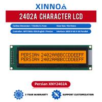 China Persian 2402A COB Monochrome Character Dot Matrix LCD Display Module 118x36mm for sale
