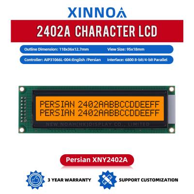 China Persian 2402A COB Monochrome Character Dot Matrix LCD Display Module 118x36mm for sale