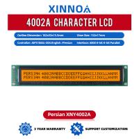 China Persian 4002A COB Monochrome LCD Module 40x02 ST7066U Controller 182x33x13.5mm for sale