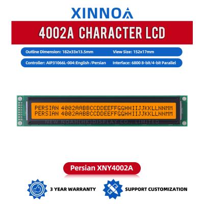 China Persian 4002A COB Monochrome LCD Module 40x02 ST7066U Controller 182x33x13.5mm for sale
