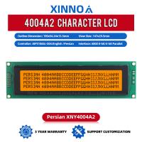 China Persian 4004A2 40x4 Character LCD Module ST7066U Controller 190x54.24mm COB for sale