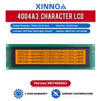 China Persian Gray Film 4004A3 Character Module 4X40 LED Backlight 4004 Character LCD Module for sale