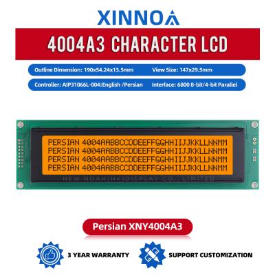 China Persian Gray Film 4004A3 Character Module 4X40 LED Backlight 4004 Character LCD Module for sale