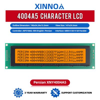 China Persian Gray Film 4004A5 Character Dot Matrix Screen 4X40 4004 18PIN Interface Module for sale