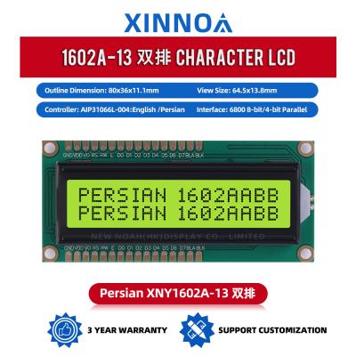 China Persian 1602A-13 16x02 Dot Matrix Character LCD Display Module 80x36mm COB ST7066U for sale