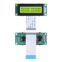 China Persian 1602A-20-1A 16x2 COB LCD Module Yellow Green FPC 25mm 53x20x8.1mm for sale
