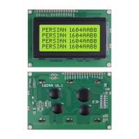 China Persian 1604A 16x04 Yellow Green Character LCD Module ST7066U 87x60x13mm for sale