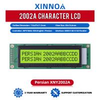 China Persian Yellow Green Film 2002A ST7066U Dual Row Interface Display Screen for sale