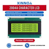 China Persian 2004A 20x4 Character LCD Module with LED Backlight COB Display 98x60mm for sale