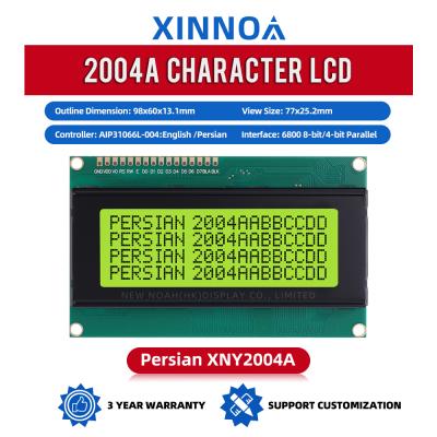China Persian 2004A 20x4 Character LCD Module with LED Backlight COB Display 98x60mm for sale