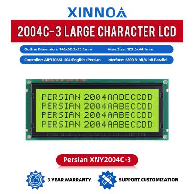 China Persian Yellow Green Film 2004C-3 Dot Matrix Screen Module Large Character Display Screen for sale