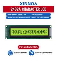 China Persian 2402A COB Display Module 118x36x12.7mm Customizable LCD for Industrial Control for sale