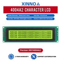 China Persian Yellow Green Film 4004A2 LCM Parallel Port LED Backlight With Built-In Support Customization for sale