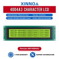 China Persian Yellow Green Film 4004A3 Character LCD Module Interface Module ST7066U LED Backlight for sale