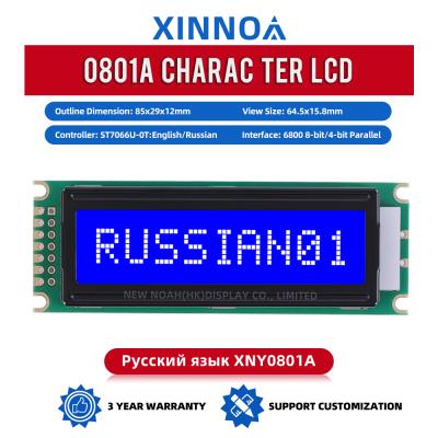 China Russian Blue Film 0801A Character Display Screen 14 PIN ST7066U LCM Display Module 85x29mm for sale