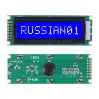 China Russian Blue Film 0801A Character Display Screen 14 PIN ST7066U LCM Display Module 85x29mm for sale
