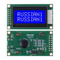 China Russian Blue Film 0802B 3.3V Character Dot Matrix Screen 8*2-Character LCD Screen COB LCD Module for sale