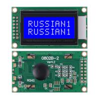 China Russian Blue Film White Letters 0802B-2 Character LCD Module Character LCD Portable Display Module for sale