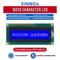 China Russian 1601A Character LCD Display 1x16 80x36x11mm COB ST7066 Customizable for sale