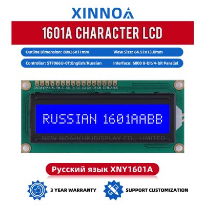 China Russian 1601A Character LCD Display 1x16 80x36x11mm COB ST7066 Customizable for sale