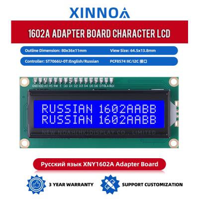 China Russian Blue Film White Letters 1602A IIC Adapter Board Multiple Languages Character Display Screen for sale