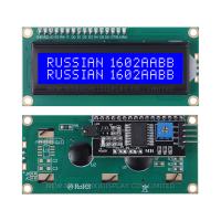 China Russian Blue Film White Letters 1602A IIC Adapter Board Multiple Languages Character Display Screen for sale