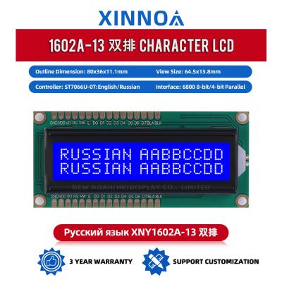 China Russian Blue Film White Letters 1602A-13 Character Display Screen Multi Language Module COB LCD Module for sale