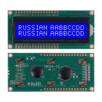 China Russian Blue Film White Letters 1602A-13 Character Display Screen Multi Language Module COB LCD Module for sale