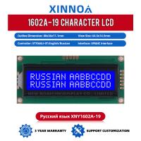 China Russian Blue Film White Letters 1602A-19 Character Display Screen AIP31068 Multi Language COB LCD Module for sale