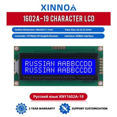 China Russian Blue Film White Letters 1602A-19 Character Display Screen AIP31068 Multi Language COB LCD Module for sale