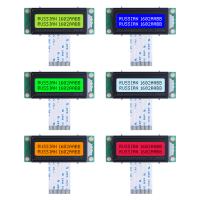 China Russian 1602A-20-1A 16x02 Character LCD Display Module 53x20x8.1mm ST7066U Controller COB for sale