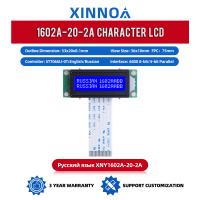 China Russian 1602A-20-2A Character LCD Screen 53x20x8.1mm FPC75mm Industrial Grade Display for sale