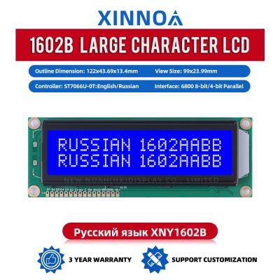 China Russian 1602B Blue Film White Letters LCD Display Module 122x43.69mm ST7066U for sale