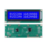 China Russian 1602B Blue Film White Letters LCD Display Module 122x43.69mm ST7066U for sale