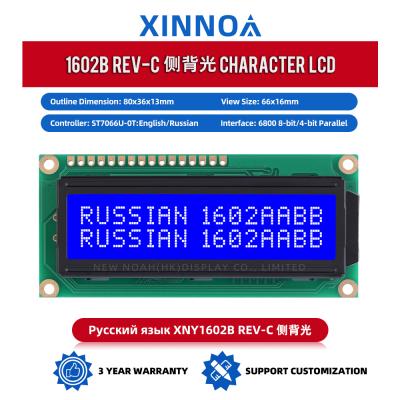 China Russian Blue Film White Letters 1602B REV.C Side Backlight Multiple Font Character Screen LCD Module for sale