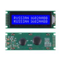 China Russian Blue Film White Letters 1602B1 Multiple Font Character Screen LCD LCM Module Multi Language for sale