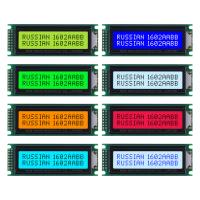 China Russian Blue Film White Letters 1602B1 Multiple Font Character Screen LCD LCM Module Multi Language for sale