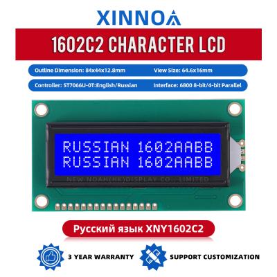 China Russian Blue Film White Letters 1602C2 Character LCD Module Display Screen Support Scheme Development for sale