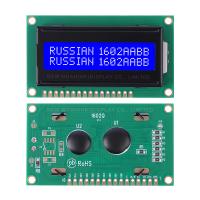 China Russian 1602Q Blue Film LCD Display Module 16x2 I2C Adapter with ST7066U Controller for sale