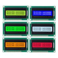 China Russian 1602Q Blue Film LCD Display Module 16x2 I2C Adapter with ST7066U Controller for sale