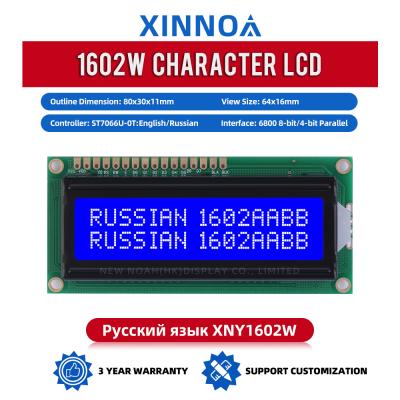 China Russian 1602W STN Character Display 80x30x11mm COB ST7066U 16x02 LCD Module for sale