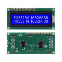 China Russian 1602W STN Character Display 80x30x11mm COB ST7066U 16x02 LCD Module for sale